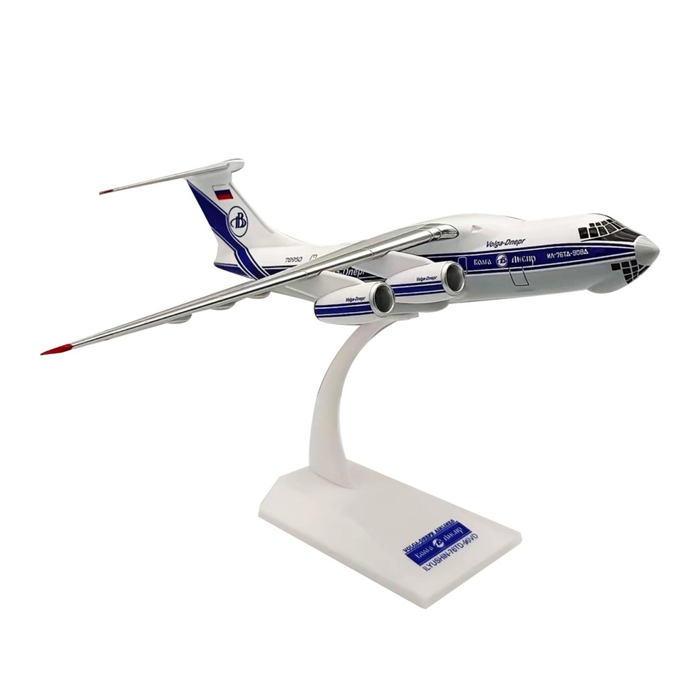 Soviet Russia Ilyushin IL-76 Candid Strategic Transport Aircraft Scale ...