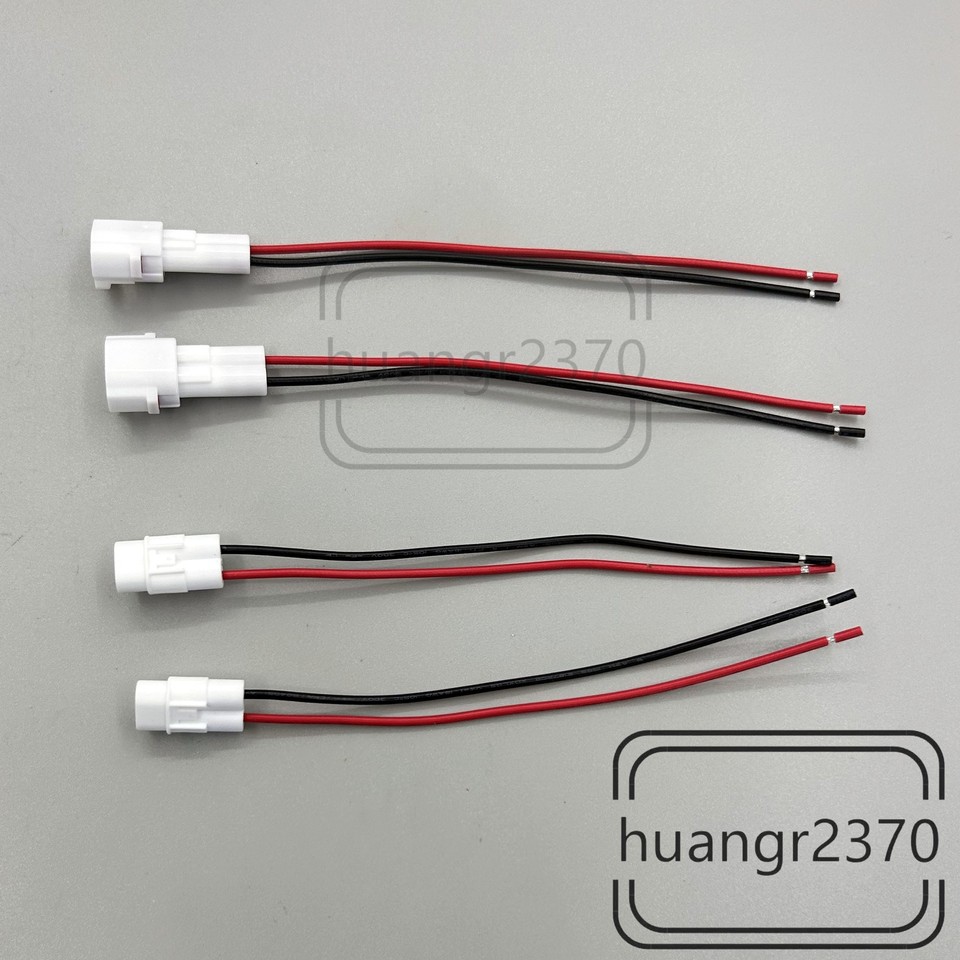 2 PIN ELECTRICAL Connector Wiring Plug Set 6187-2171 6180-2181 | eBay.de