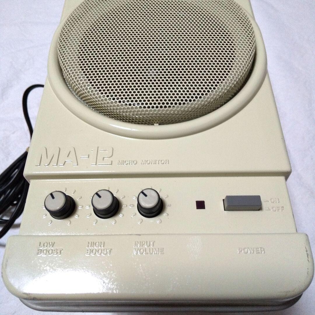 Roland MA-12C Stereo Micro Monitor Speaker for sale online | eBay