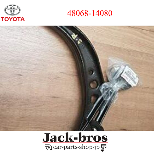 Toyota Genuine OEM Front Right RH Lower Control Arm Supra JZA80 48068 ...