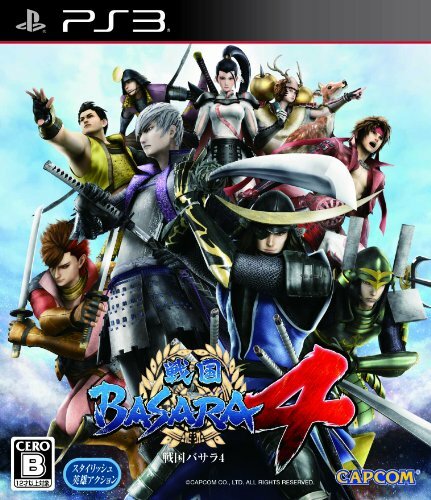 Sengoku Basara 4 PS3 PLAYSTATION 3 Capcom Japon Wmanual | eBay