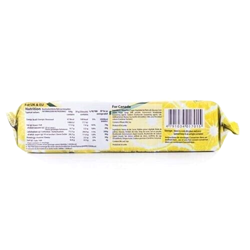 Munchee Lemon Puff Best Quality Tea Biscuit Sri Lankan Product - With ...