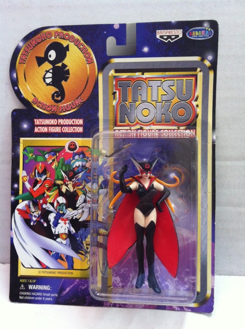 Banpresto Action Figure Series 1 Yatterman Time Bokan DORONJO 4" MOC ...