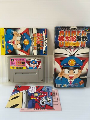 Super Momotaro Dentetsu DX Nintendo Super Famicom SFC Momotetsu HUDSON ...