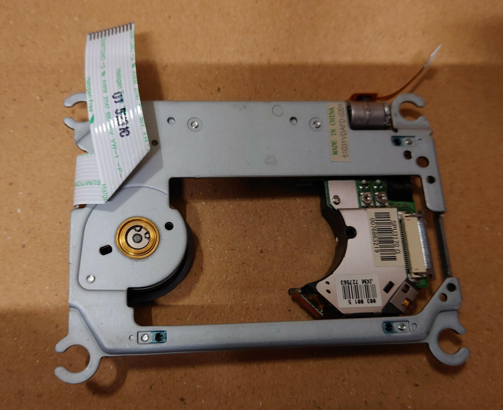 TOTALCONSOLE Replacement Lens Unit SPU3170 G for PLAYSTATION 2 SLIM ...