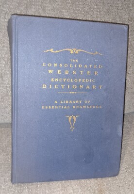 Vintage 1960 Educational Book of Essential Knowledge Webster ...