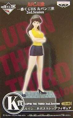 Fujiko Mine Lupin the Third Ichibankuji DX 2nd.Session Desktop Figur... Figure | eBay