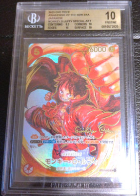 BGS 10 One Piece Card Monkey D. Luffy ST01-012 OP-05 Eiichiro Oda ...