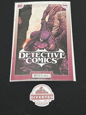 DETECTIVE COMICS #1078 - EVAN CAGLE MAIN COVER - DC COMICS/2023 | eBay