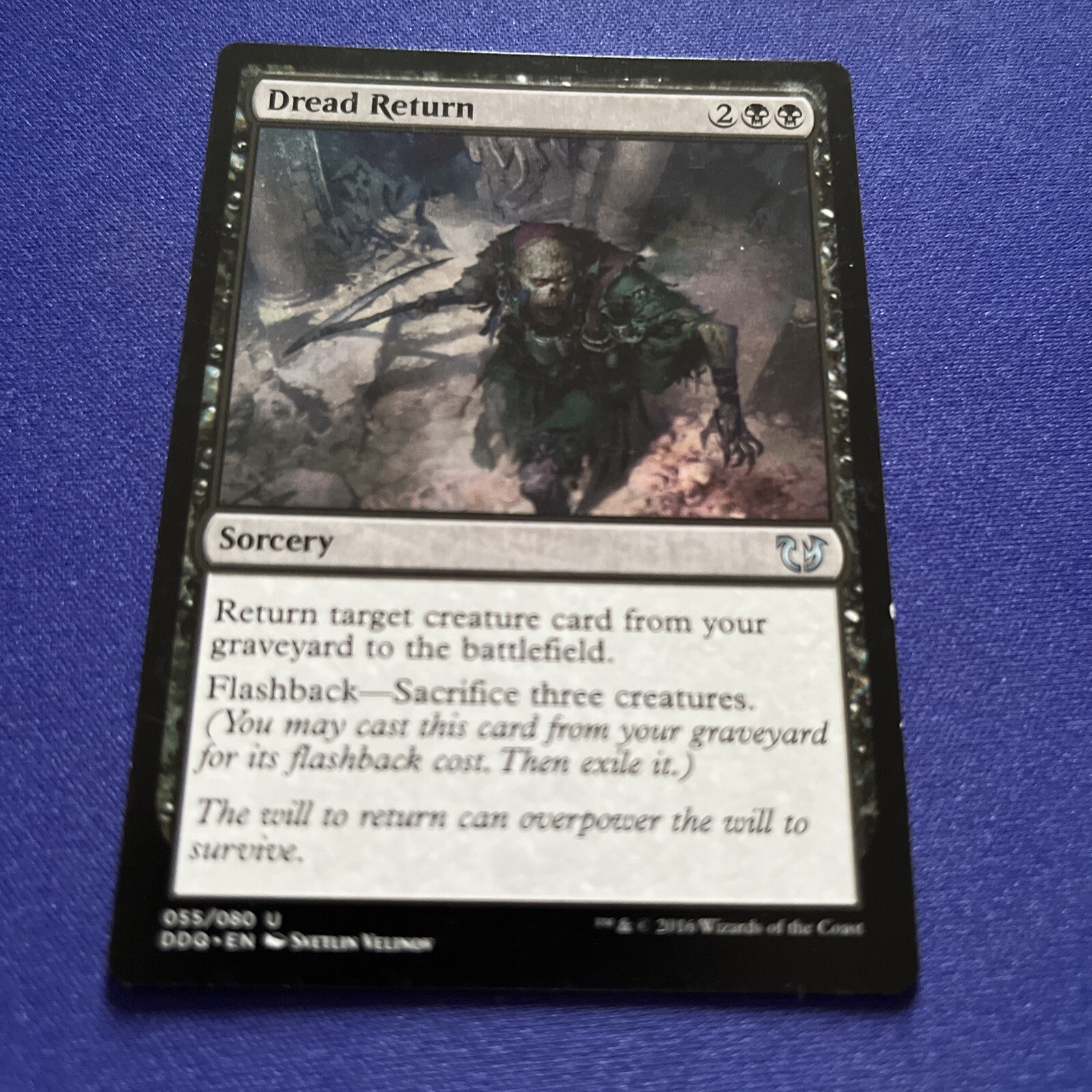 MTG Dread Return Mystery Booster - Duel Decks: Blessed vs. Cursed 055/ ...