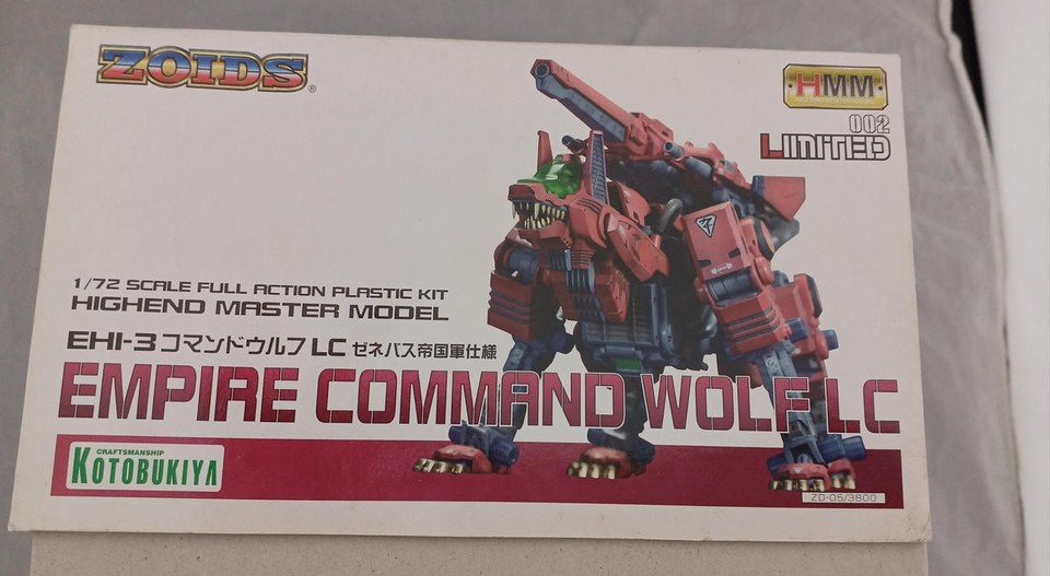 KOTOBUKIYA 1/72 Command Wolf LC Zenevas Imperial Army Specification ...