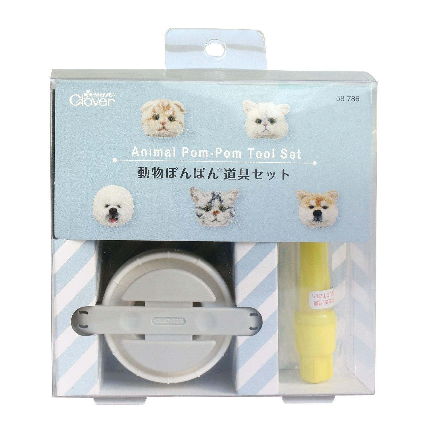 Japanese Clover Animal Pon Pon Pong Pong Maker Kit Tools CL58-786 | eBay