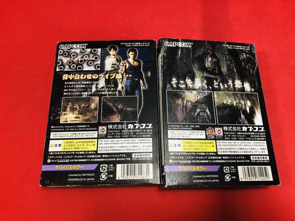 Resident Evil 0 Biohazard 0 Set Stickers Postcard Nintendo GameCube ...