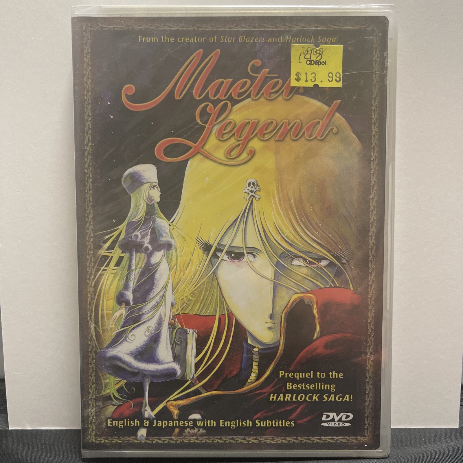 Maetel Legend (DVD, 2002) for sale online | eBay