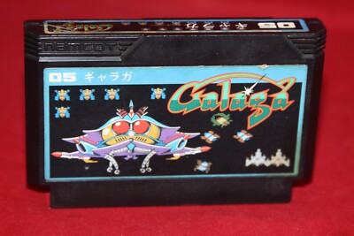 Galaga (Nintendo Famicom, 1985) Authentic Game Cartridge | eBay