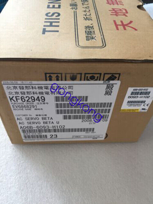 FANUC A06B-6093-H102 Servo Amplfier A06B6093H102 New Expendited ...