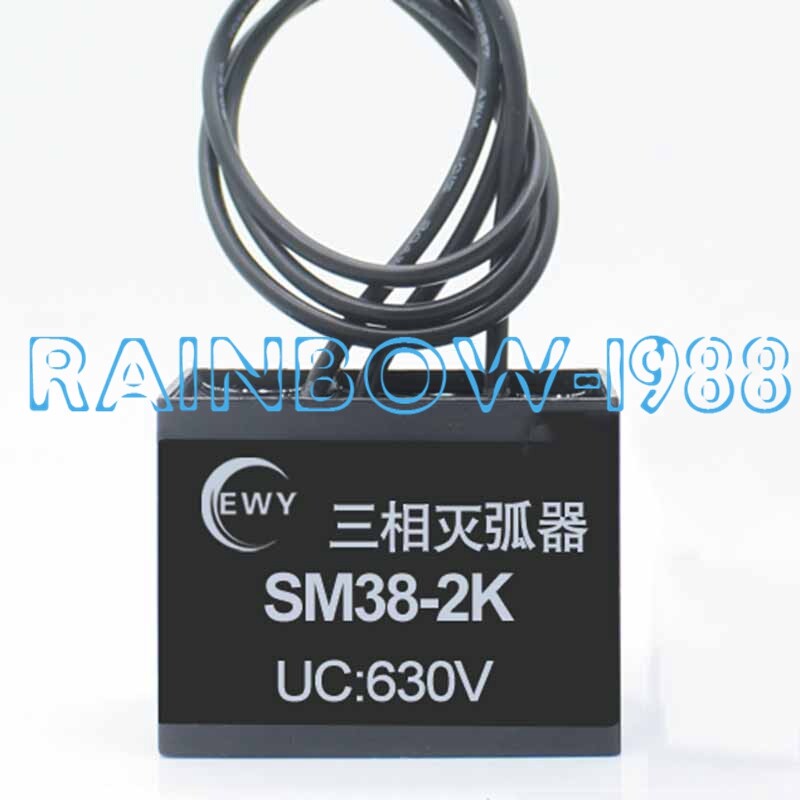 3-phase electron Arc extinguisher SM38-2K anti-interference Spark ...