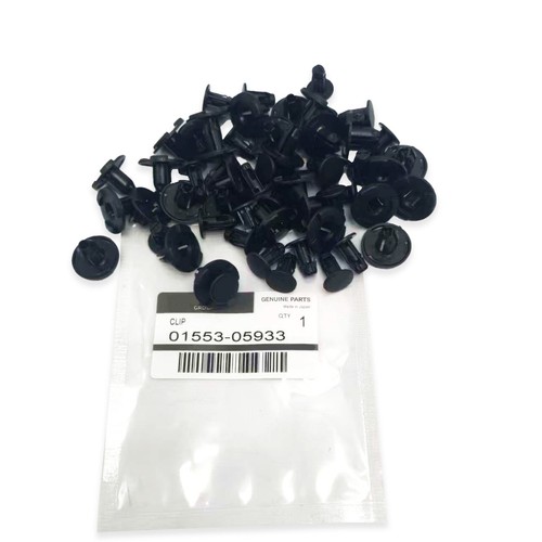 20PCS Fender Liner Splash Shield Clips For Nissan Altima Maxima Sentra ...