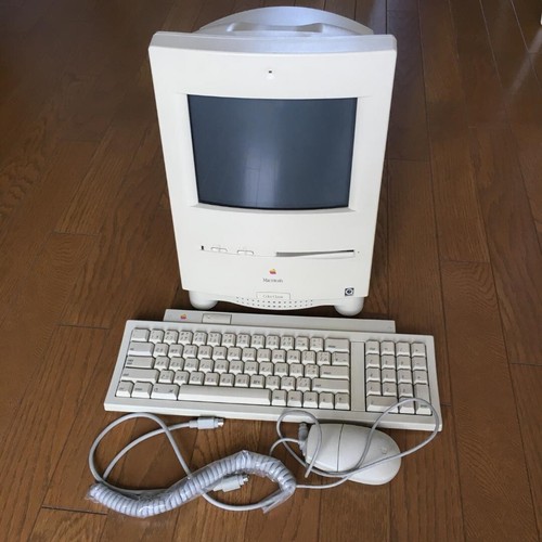 Apple Macintosh Color Classic II Vintage | eBay