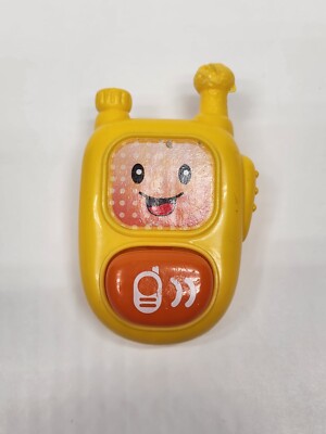 VTech Sit-to-Stand Ultimate Alphabet Train Replacement Yellow Phone | eBay