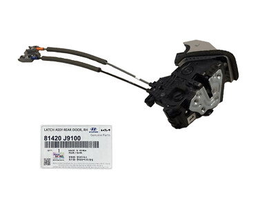 GENUINE 81420J9100 Latch Assy Rear Right Door for Hyundai Kona 2018 ...