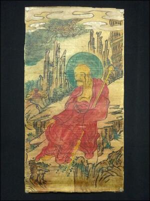 Korea - Joseon Chosun Dynasty