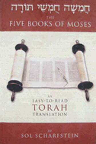 The Torah--The Five Books of Moses: An Easy-To-Read Translation by ...