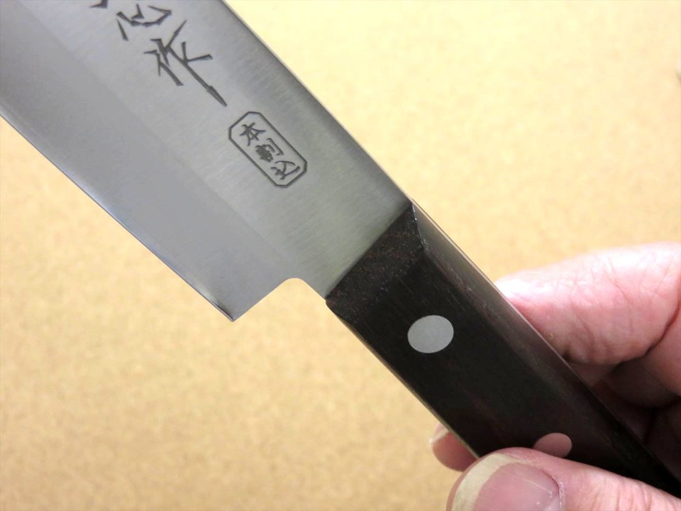Japanese Miyabi Isshin Kitchen Sujihiki Slicing Knife 8.3" 3 Layers ...