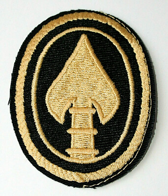 United States US Special Operations Command SOCOM Subdued Patch NOS New ...