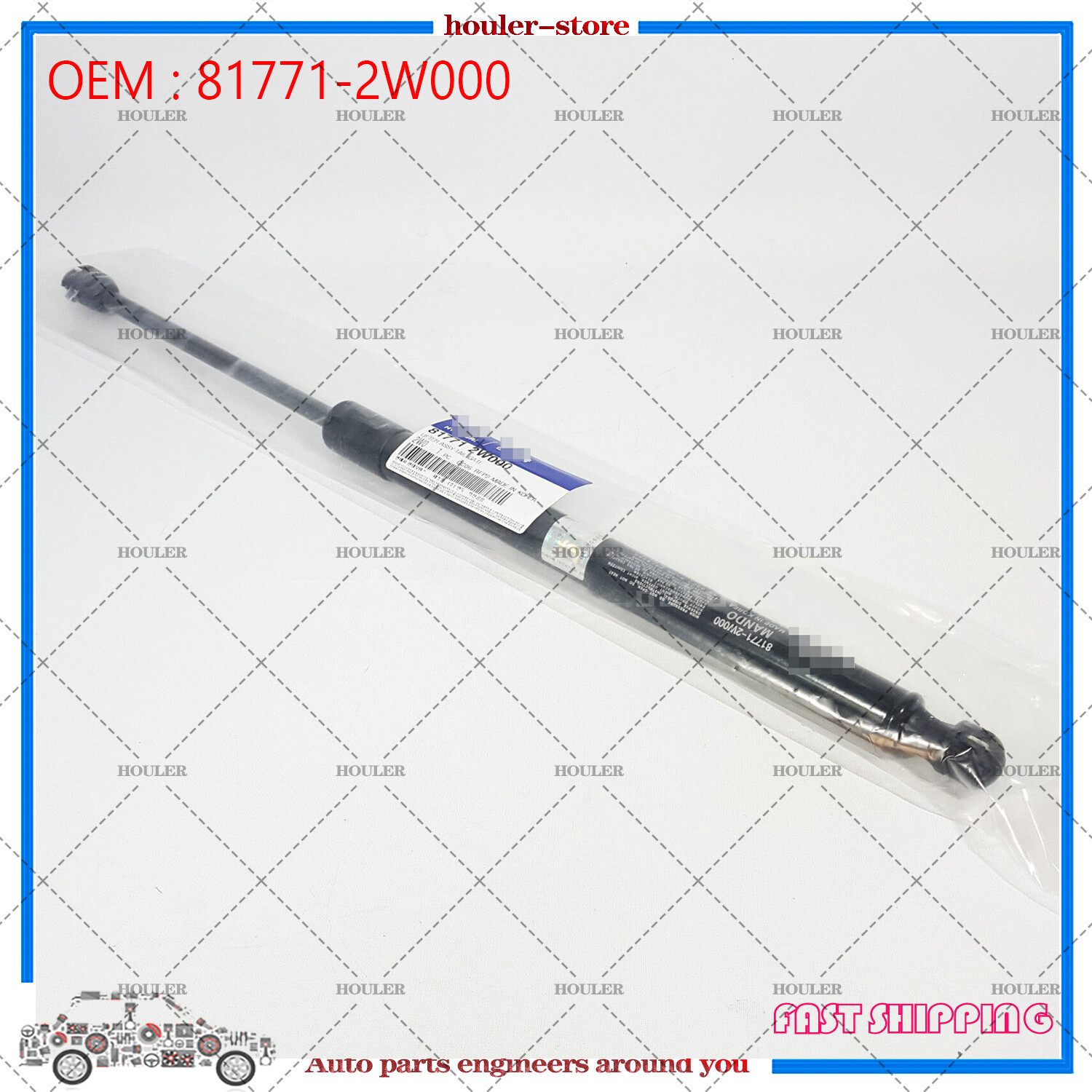 Genuine 817712W000 Tail Gate Lifter LH RH 2ea for Hyundai Santa FE 2012 ...