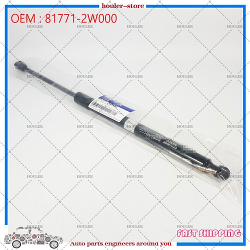 Genuine 817712W000 Tail Gate Lifter LH RH 2ea for Hyundai Santa FE 2012 ...