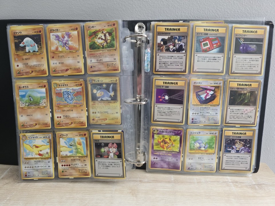 Retro Japanese Pokémon Card Binder – Sabrina, Blaine, Gym Leaders ...