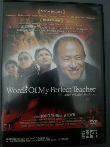 Words of my perfect teacher DVD Lesley Patten ONF NFB | eBay