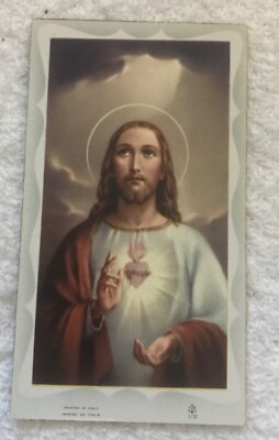 Holy Cards - Jesus - 8