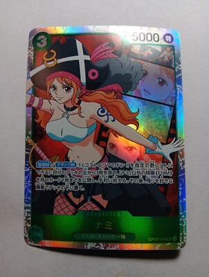 Nami OP02-036 SR Paramount War - ONE PIECE Card Game Japanese | eBay