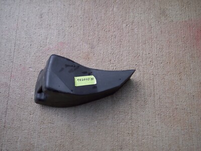 snapper mulching plug 21" mower 7026461yp | eBay