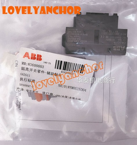 1PC ABB OA2G11 1SCA022379R8100 1NO+1NC AUXILIARY CONTACT | eBay