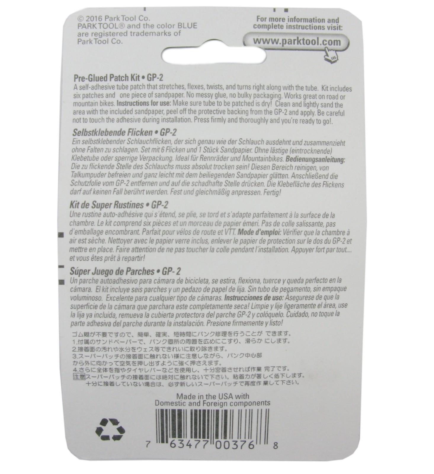 Park Tool GP-2 Patch Kit Pre Glued Tube Repair Maintenance 3M Adhesive ...