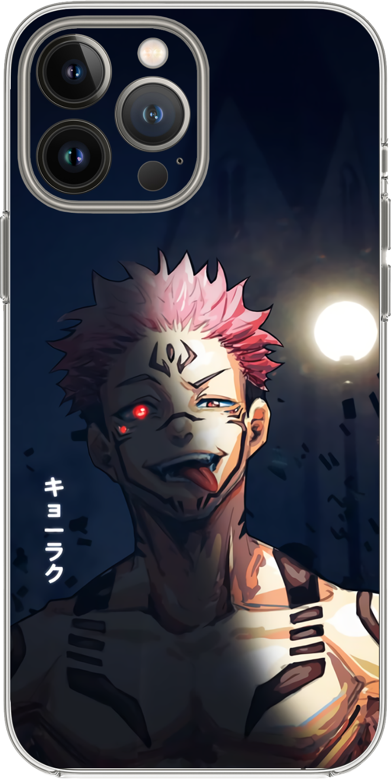 Sukuna Yuji Demon Alter Ego Anime Art Case Cover Silicone / Shockproof ...