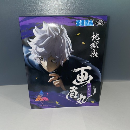 SEGA Luminasta Hell's Paradise: Jigokuraku Gabimaru Figure Shipped From ...