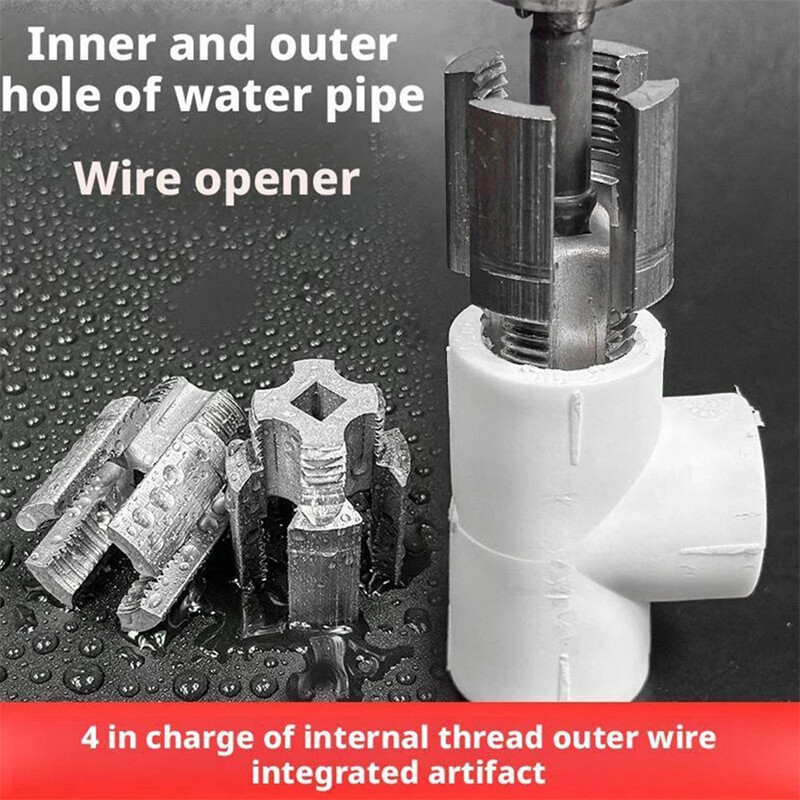 Integrated Internal & External Pipe Threading-Tool, PVC Pipe Threader ...