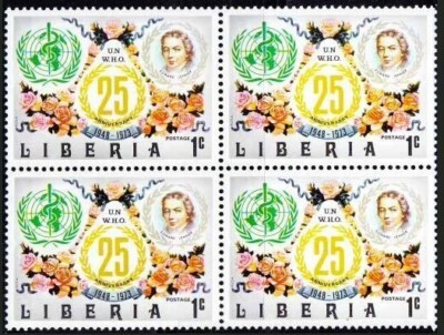 Liberia 1973 MNH Blk 4, Edward Jenner, Immunology, Small Pox Vaccine ...