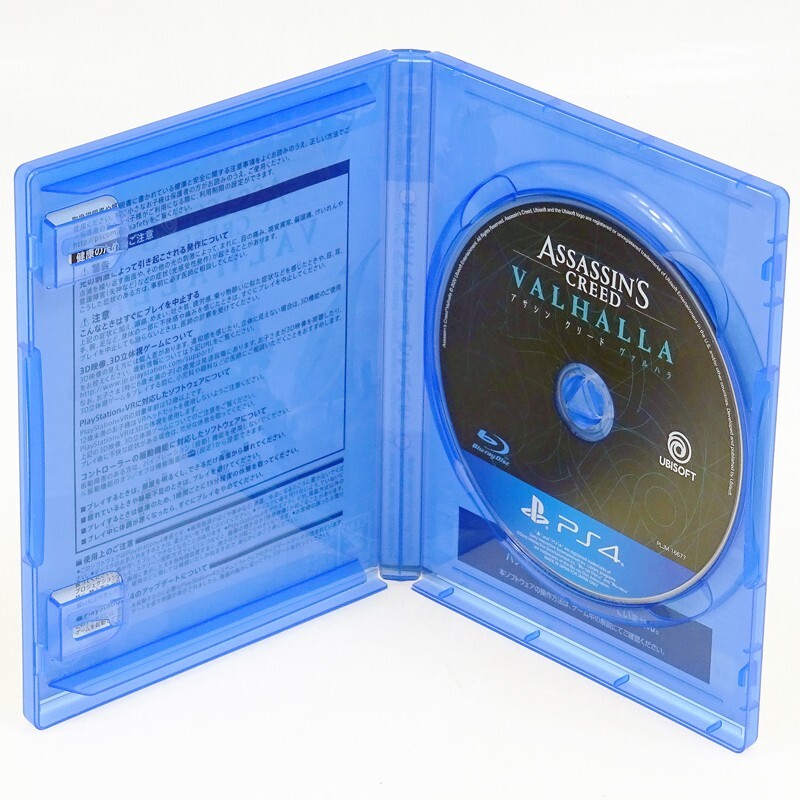 ASSASHIN'S CREED VALHARA PS4 Sony Japan Import PlayStation4 NTSC-J ...