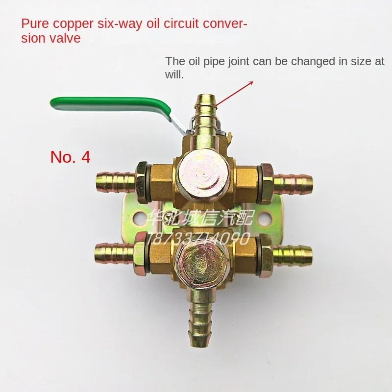 3 Way Fuel Valve for Fuel Tank Heating 3 Way Fuel Selector Valve 6-port ...