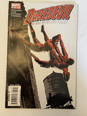 Marvel Daredevil #87 The Man Without Fear! September 2006 NM comic book ...