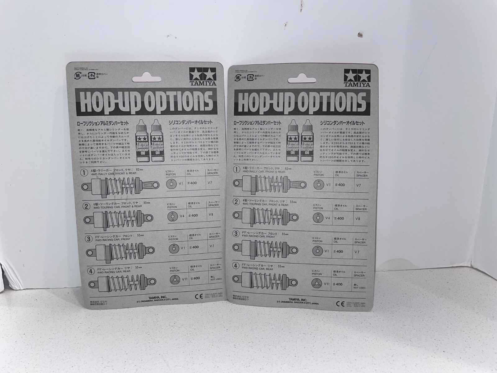 Vintage 2-- Tamiya 53155 OP155 TA01 TA02 TA03 Low Friction Dampers ...