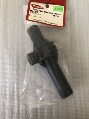 Genuine Kyosho Parts Diff Hosing KYO-MA002 | eBay Australia