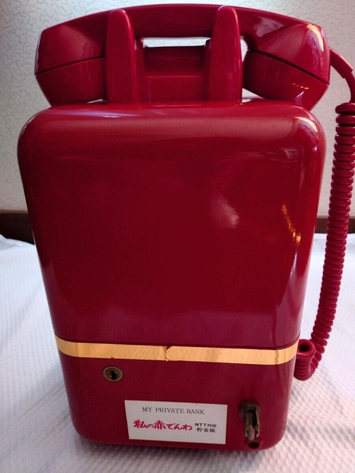 Vintage Retro Payphone Dial Japanese Public Phone 10 Yen Red Telephone ...