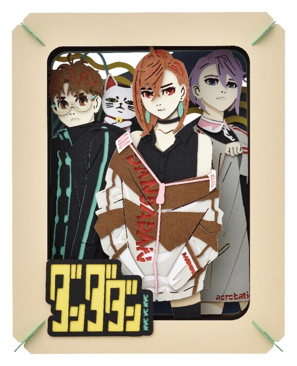 Momo & Okarun & Aira Dandadan PAPER THEATER ENS-PT-271 Japan Anime ...