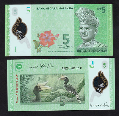 Malaysia 5 Ringgit RM5(2012) P52 Polymer Zeti banknote Rhinoceros ...